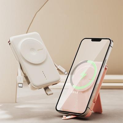 China 10000mAh Magnetic Power Bank 5W 7.5W Wireless Output Overcharge Protection for sale