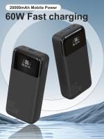 China Amjor AJ-A10 65W 20000mAh Power Bank Black with Built-in Flashlight for sale