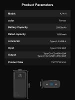 China 65W PD Fast Charging 20000mAh Power Bank Universal Portable Battery Pack with Type-C Output for sale