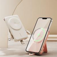 China Magnetic Wireless Power Bank 10000mAh 5W 7.5W Li-Polymer Fireproof Fast Charging for sale