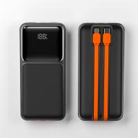 China 20000mAh Power Bank with Built-in Lightning Cable 149.2x69.3x30.4mm Fireproof ABS PC for sale