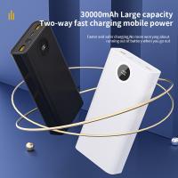 China Ultra Safe Power Bank 250g PD20W Input Lithium Polymer Universal Portable Charger for sale