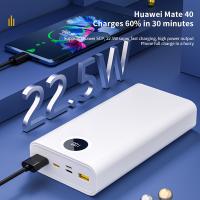 China 30000mAh Power Bank PD22.5W Fast Charging Portable Charger with LED Indicator and Overcharge Protection for sale