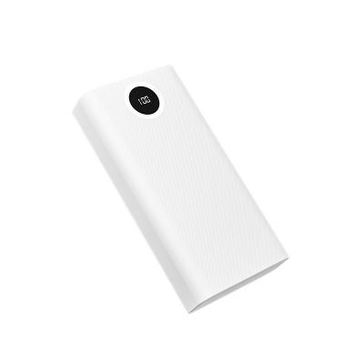China Portable Power Bank 30000mAh PD22.5W Fast Charging Lithium Polymer Battery Pack for sale