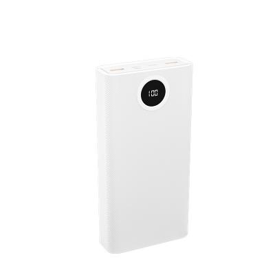 China 10000mAh Power Bank Fast Charging PD22.5W Output Lithium Polymer Portable Charger for sale