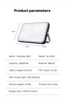 China 30000mAh Lithium Polymer Power Bank PD22.5W Output Overcharge Protection for sale