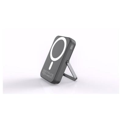 China 5000mAh Magnetic Power Bank Li Polymer Wireless Output 15W Type C PD22.5W Blue White for sale
