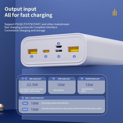 China 30000mAh Lithium Polymer Power Bank PD22.5W Type-C Fast Charging Portable for sale