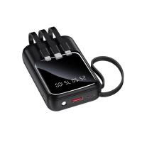 China Fast Charging 22.5W Power Bank with Built-in Type C Cable 10000mAh Portable for sale
