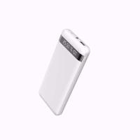 China Universal Outdoor Power Bank 10000mAh with Built-in Cable and Lightning Output 5V/2.4A for sale