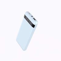 China Built In Cable Power Bank 22.5W PD Fast Charging 10000mAh Outdoor Portable Universal for sale