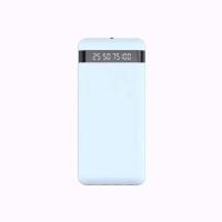 China Built In Cable Power Bank 22.5W PD Fast Charging 10000mAh Outdoor Portable Universal for sale