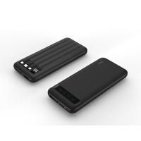 China Built In Cable Power Bank 22.5W PD Fast Charging 10000mAh Outdoor Portable Universal for sale