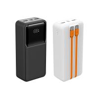 China Fast Charging Portable Powerbank With Built In Lightning Cable for sale