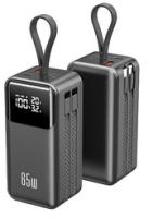 China 65W 20000mAh Ultra Compact Mini Power Bank with Built In Cables for Laptop for sale
