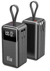 China 65W 20000mAh Ultra Compact Mini Power Bank with Built In Cables for Laptop for sale