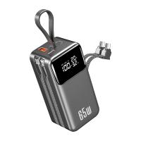 China 65W Portable Charger Power Bank 18400mAh for Laptop with Built in USB C Cable 4 Outputs for sale