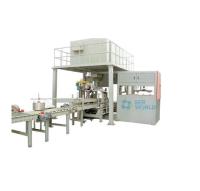 China Fully Automatic Packaging Machine 7-12Bag/min with Three Load Cell for sale
