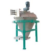 China Vacuum Animal Oil Coater 1200L 2000L For Aquatic Feed Pellets Wet Material Mixing for sale