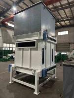 China SWDB Series Swing Type Feed Pellet Stabilizer Machine 3.5～5.2t/h for sale