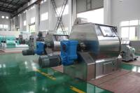 China Stainless Single Shaft Paddle Mixer 1T/H For Animal Feed Mixer Machine for sale
