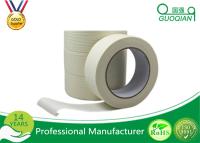 China Low Adhesive White Colored Masking Tape  Length Single Side for sale