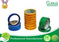 China Waterproof Printed Carton Sealing Tape , Food Grade Custom Printed Duct Tape For Vegetable for sale