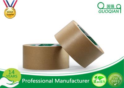 China Water Activated Kraft Paper Tape Single Side Pressure-Sensitive Adhesive for sale