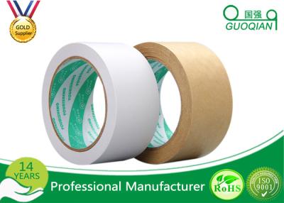 China Reinforced White / Brown Kraft Tape , Custom Adhesive Printed Kraft Tape 1-60mic Thickness for sale