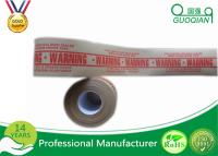 China Custom Printed Brown Kraft Paper Tape Self Adhesive Waterproof for sale
