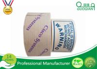 China Custom Printed Brown Kraft Paper Tape Self Adhesive Waterproof for sale
