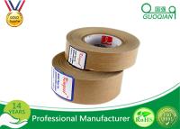 China Water Activated Reinforce Kraft Paper Tape For Sealing Carton for sale