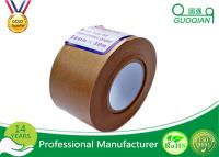 China Water Activated Reinforce Kraft Paper Tape For Sealing Carton for sale