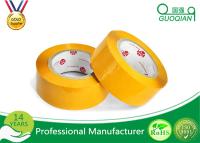 China Yellowish Colored Duct Tape Waterproof Masking Tape For Carton Sealing Hot Melt Adhesive for sale