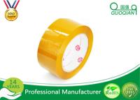China Yellowish Colored Duct Tape Waterproof Masking Tape For Carton Sealing Hot Melt Adhesive for sale