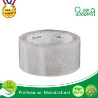 China 40/42/45/50 Mic Heat Seal BOPP Packing Tape Clear Waterproof For Carton Sealing for sale