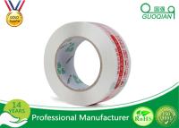 China White Printed Packing Tape For Beverage / Food 31-50mic Thickness for sale