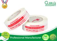 China White Printed Packing Tape For Beverage / Food 31-50mic Thickness for sale