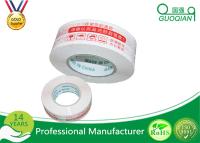 China White Printed Packing Tape For Beverage / Food 31-50mic Thickness for sale