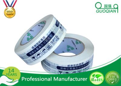 China Adhesive Bopp Packaging Strapping Tape , Strong Parcel Tape Tape For Packing Boxes for sale