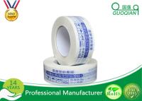 China Adhesive Bopp Packaging Strapping Tape , Strong Parcel Tape Tape For Packing Boxes for sale