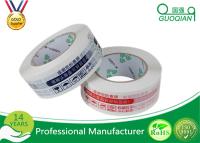 China Moisture Resistant Custom Printed Shipping Tape With Company Logo for sale