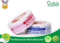 China Moisture Resistant Custom Printed Shipping Tape With Company Logo for sale