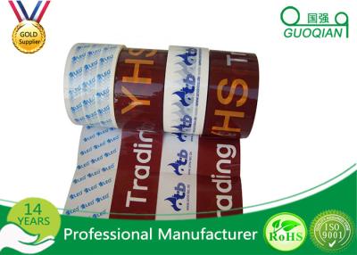 China Stable Waterproof  Printed Packing Tape Non - Toxic For Gift Wrapping for sale