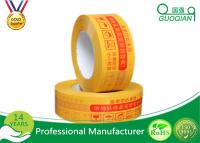 China High Adhesive custom Printed Packing Tape Sensitive High Impact Resistance for sale
