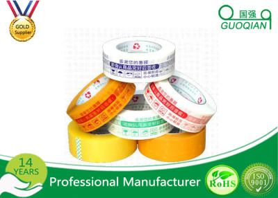 China High Adhesive custom Printed Packing Tape Sensitive High Impact Resistance for sale