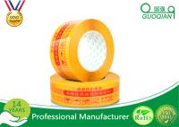 China High Adhesive custom Printed Packing Tape Sensitive High Impact Resistance for sale