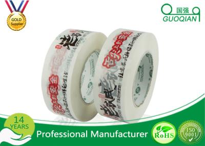 China Hot Melt Transparent Printed Packing Tape With EU ROHS Directive for sale