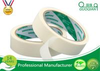 China Washi Flexible Masking Tape White , Crepe Low Adhesive Masking Tape For Painting for sale