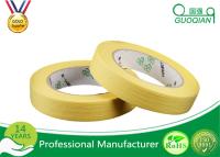 China Self Adhesive Automotive Masking Tape Decoration For Mounting Printing Plates for sale